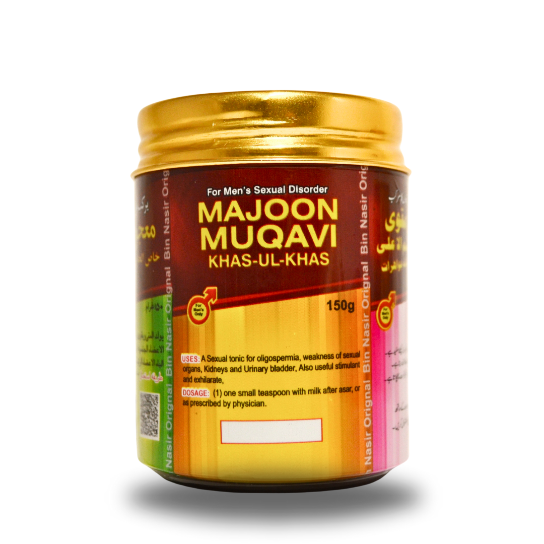 Majoon e Muqavi Khas Ul Khas (Permanent Solution For Men) – SH