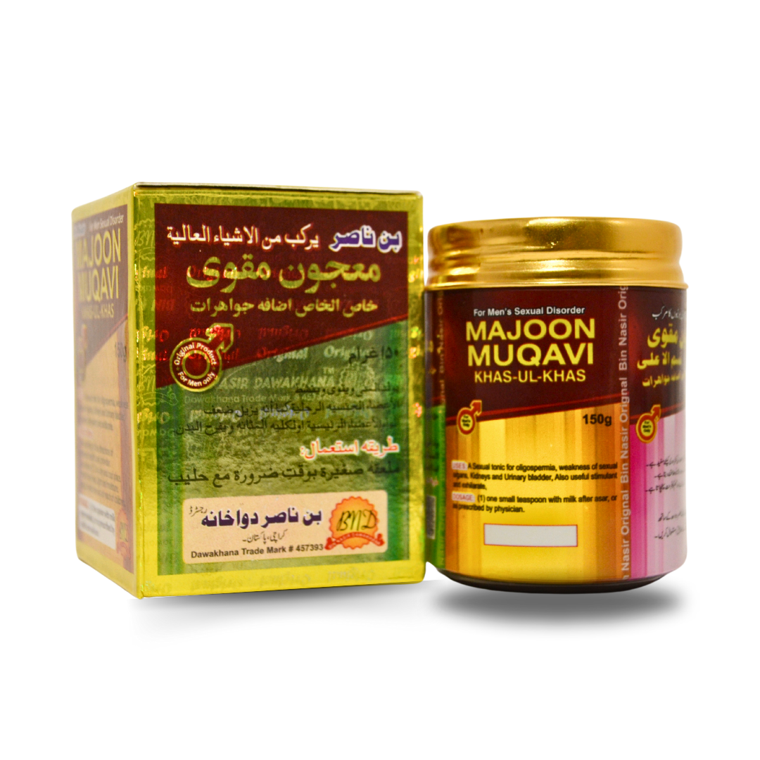 Majoon e Muqavi Khas Ul Khas (Permanent Solution For Men) – SH